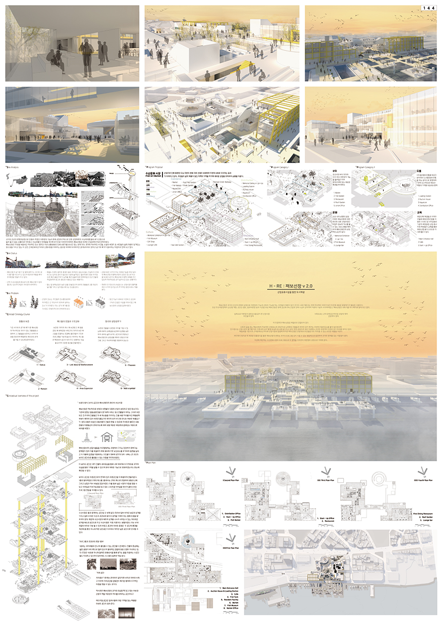 이미지를 클릭하면 창이 닫힙니다.